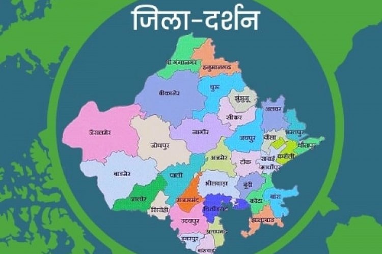 क्या रामलुभाया कमेटी की रिपोर्ट आउट हो गई है, यहां पढ़े कितने जिले और ...