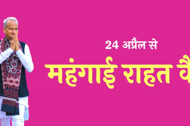 अगर लेना चाहते हैं 500 रुपये में गैस सिलेंडर तो जरूर करवा लें ये काम - thinQ360