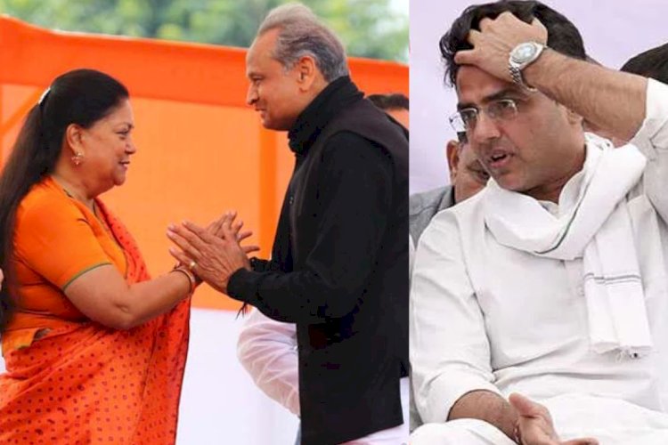 BJP के खिलाफ पायलट का अनशन, CM Gehlot कर रहे वसुंधरा की तारीफ - thinQ360