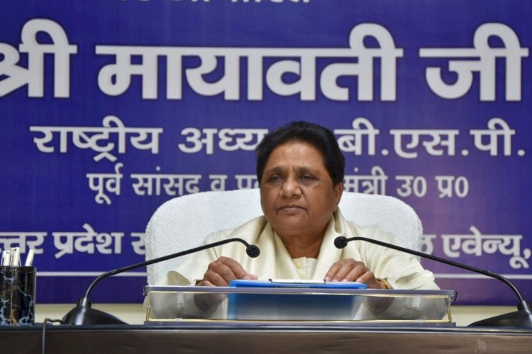 BSP ने जारी की Rajasthan Assembly Election 2023 उम्मीदवारों की पहली सूची - thinQ360