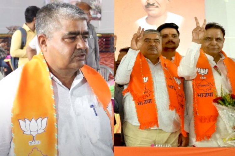 पूर्व IPS केसर सिंह शेखावत BJP में शामिल, कहा- अब पीएम मोदी के नेतृत्व में करूंगा जनता की सेवा ...