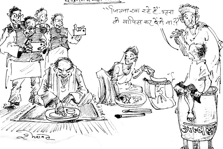 Rajasthan विधानसभा चुनावों के लिए नेताओं की तैयारी के बीच राजस्थान में राजनीतिक माहौल - thinQ360