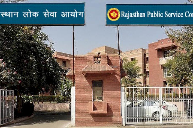 पुस्तकालयाध्यक्ष एवं शारीरिक प्रशिक्षण अनुदेशक परीक्षा-2023 - thinQ360