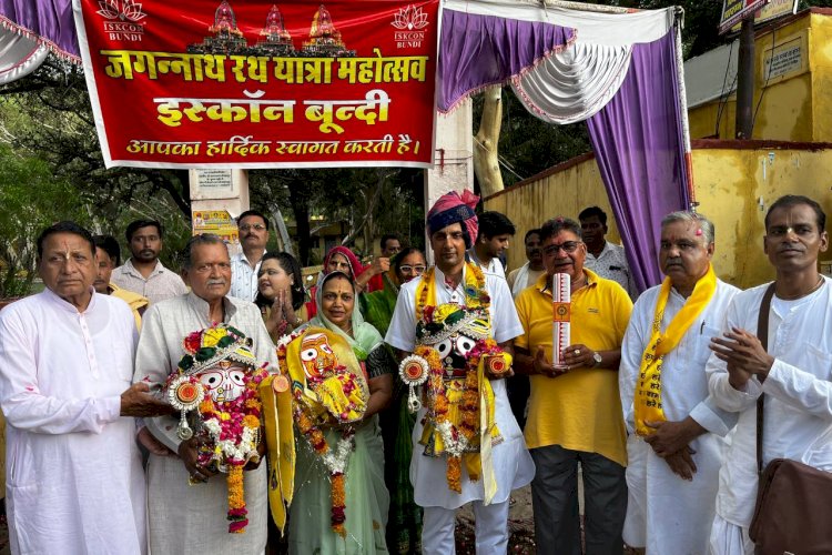 इस्कॉन बूँदी ने श्री जगन्नाथ रथ यात्रा के साथ मनाया भव्य उत्सव - thinQ360