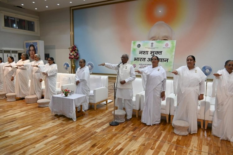 मप्र-छग से आए दस हजार लोगों ने नशामुक्ति का लिया संकल्प - thinQ360