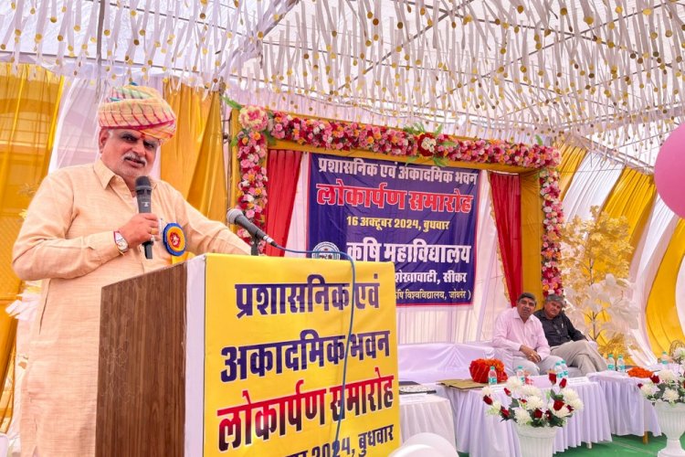 फतेहपुर में प्रशासनिक एवं अकादमी भवनों का लोकार्पण - thinQ360