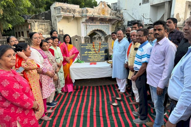 अजमेर में 1.13 करोड़ की लागत से बनेगी सड़क - thinQ360