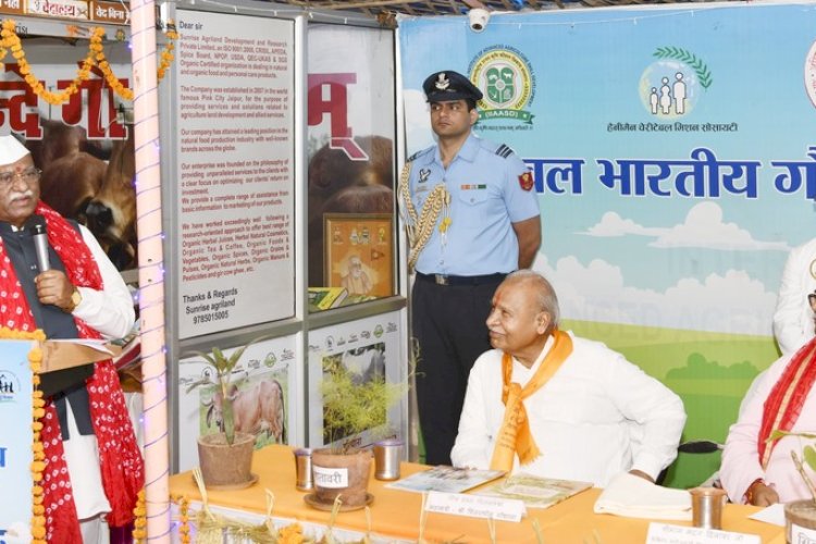 राज्यपाल ने गोपाष्टमी पर गाय के संरक्षण का महत्व बताया - thinQ360