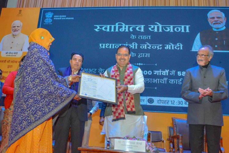 ग्रामीण परिवारों के लिए आर्थिक सुरक्षा की नई राह - thinQ360