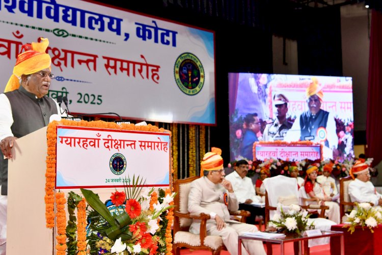 राज्यपाल का दीक्षांत समारोह में युवाओं को दिया प्रेरक संदेश - thinQ360