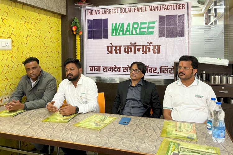 वारी एनर्जीज के अधिकारियों की प्रेस कॉन्फ्रेंस सफलतापूर्वक संपन्न - thinQ360